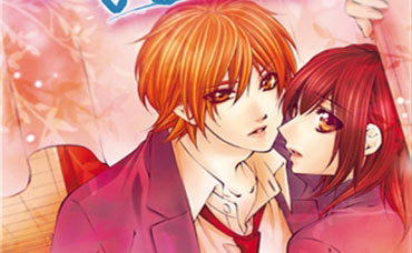 Bad Boyfriend chez Soleil Manga - Asia-Tik.com